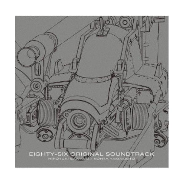 ■発送倉庫:DVD倉庫（※神奈川県からの発送）■種別:CD■発売日:2021/07/07■販売元:アニプレックス■収録:Disc.1／01.THE ANSWER(3:46)／02.8SIX(5:10)／03.RE：g1-ON(4:58)／0...