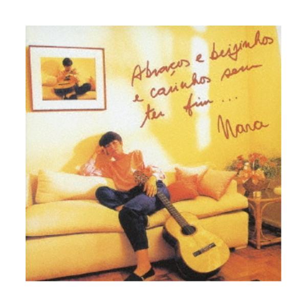 ■発送倉庫:DVD倉庫（※神奈川県からの発送）■種別:CD■発売日:2021/07/21■販売元:ユニバーサルミュージック■収録:Disc.1／01.もう一度(3:21)／02.あなたが必要(3:35)／03.いつの日のことやら(3:11)...