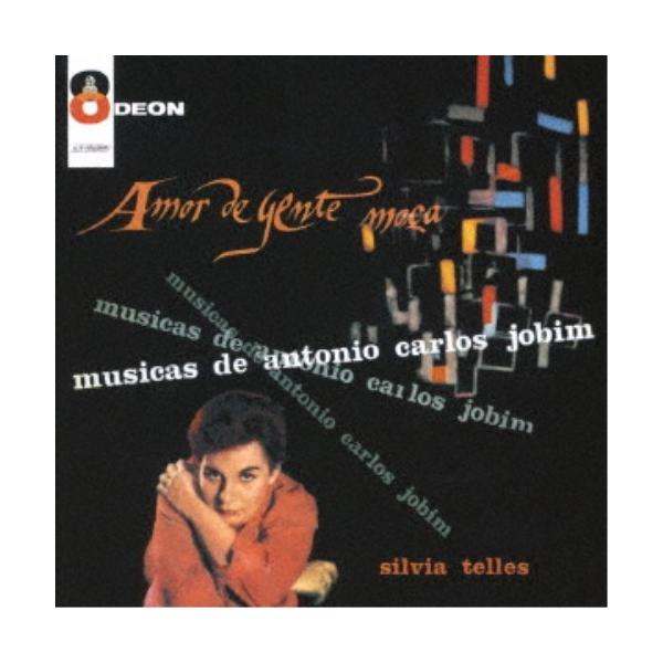 ■発送倉庫:DVD倉庫（※神奈川県からの発送）■種別:CD■発売日:2021/07/21■販売元:ユニバーサルミュージック■収録:Disc.1／01.ヂンヂ(2:37)／02.あなたが好き(2:37)／03.口論(1:57)／04.セン・ヴ...