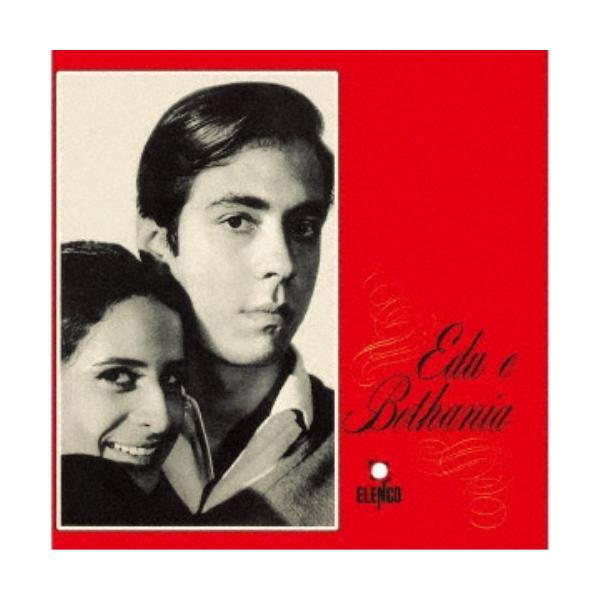 ■発送倉庫:DVD倉庫（※神奈川県からの発送）■種別:CD■発売日:2021/07/21■販売元:ユニバーサルミュージック■収録:Disc.1／01.ウッパ・ネギーニョ(2:20)／02.シランデイロ(3:44)／03.シニェレー(2:45...