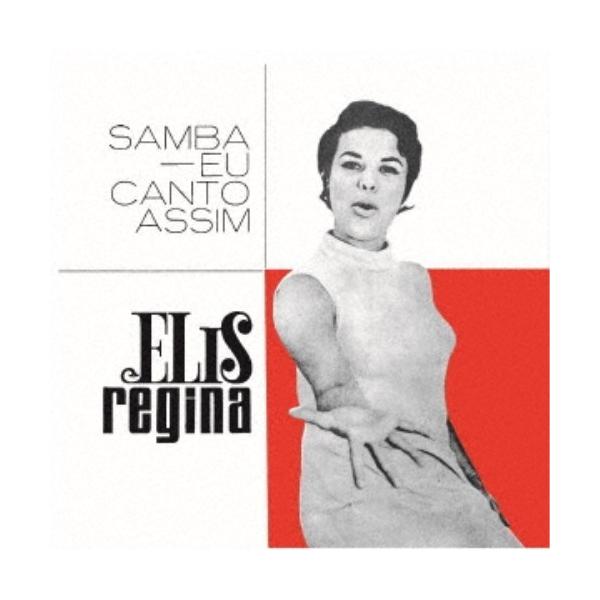 ■発送倉庫:DVD倉庫（※神奈川県からの発送）■種別:CD■発売日:2021/07/21■販売元:ユニバーサルミュージック■収録:Disc.1／01.祈り(2:55)／02.オレンジの少年(2:20)／03.より大きな愛のために(2:40)...