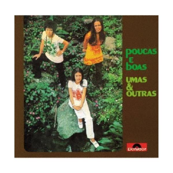 ■発送倉庫:DVD倉庫（※神奈川県からの発送）■種別:CD■発売日:2021/07/21■販売元:ユニバーサルミュージック■収録:Disc.1／01.アブラッセ・ポール・マッカートニー・ポル・ミン(2:40)／02.カミニャオン・アマレロ(...