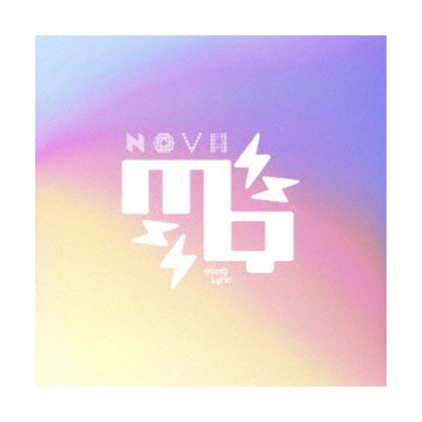 ■発送倉庫:DVD倉庫（※神奈川県からの発送）■種別:CD■発売日:2021/07/07■販売元:ユニバーサルミュージック■収録:Disc.1／01.To begin(2:22)／02.Decide For Yourself(3:46)／0...