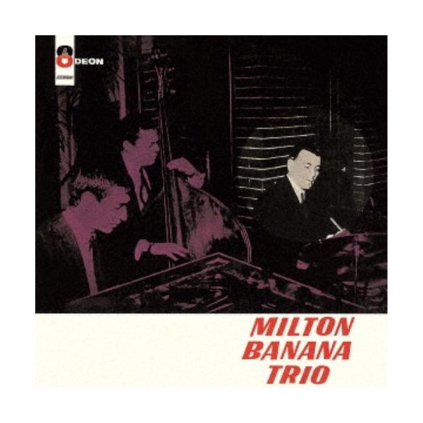 ■発送倉庫:DVD倉庫（※神奈川県からの発送）■種別:CD■発売日:2021/07/21■販売元:ユニバーサルミュージック■収録:Disc.1／01.イパネマの娘(2:34)／02.プリミチーヴォ(2:40)／03.サマー・サンバ(2:19...