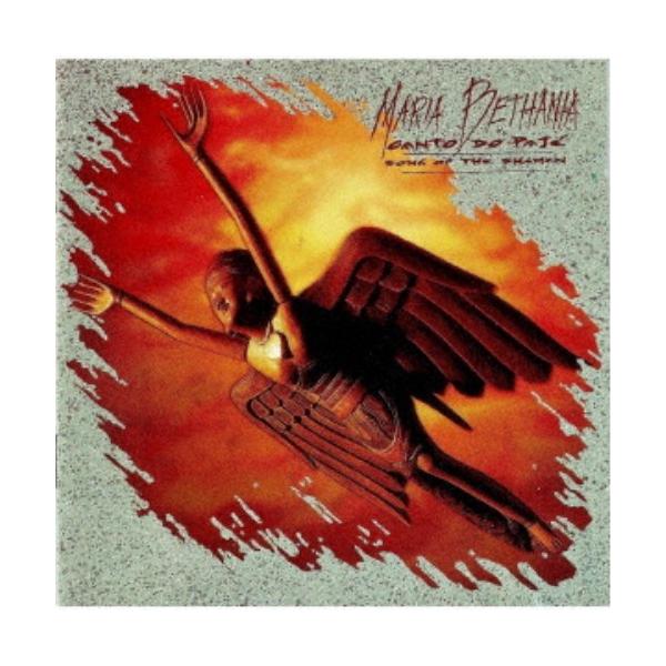 ■発送倉庫:DVD倉庫（※神奈川県からの発送）■種別:CD■発売日:2021/07/21■販売元:ユニバーサルミュージック■収録:Disc.1／01.オープニング(マンゲイラの太鼓)〜マリオ・ヂ・アンドラーヂのテキスト〜アニャンガーよ#オー...