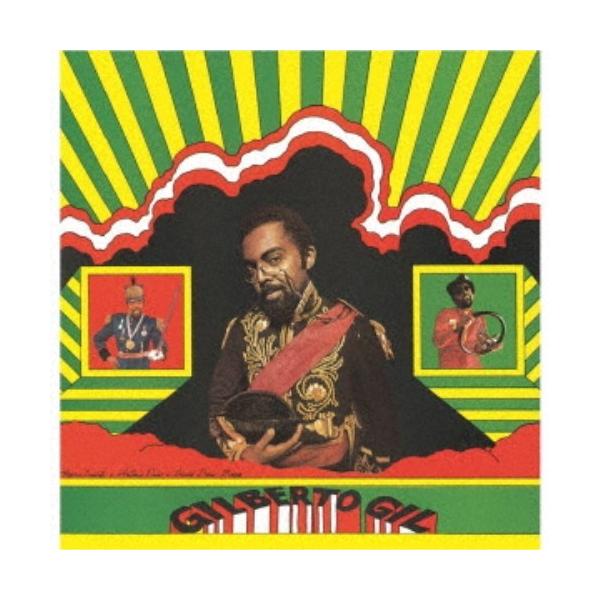 ■発送倉庫:DVD倉庫（※神奈川県からの発送）■種別:CD■発売日:2021/07/21■販売元:ユニバーサルミュージック■収録:Disc.1／01.フレーヴォ・ハスガード(1:53)／02.コラージェン・プラ・スポルタール(2:55)／0...