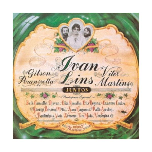 ■発送倉庫:DVD倉庫（※神奈川県からの発送）■種別:CD■発売日:2021/07/21■販売元:ユニバーサルミュージック■収録:Disc.1／01.アブリ・アラス with MPB4(3:19)／02.伝言 with NANA CAYMM...