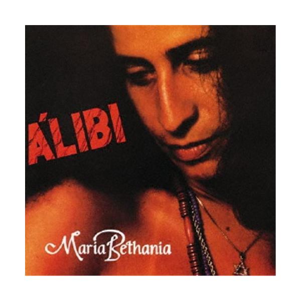 ■発送倉庫:DVD倉庫（※神奈川県からの発送）■種別:CD■発売日:2021/07/21■販売元:ユニバーサルミュージック■収録:Disc.1／01.ヂアマンチ・ヴェルダデイロ(本物のダイヤモンド)(2:06)／02.アリバイ(3:36)／...