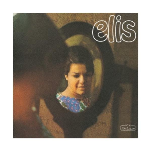 ■発送倉庫:DVD倉庫（※神奈川県からの発送）■種別:CD■発売日:2021/07/21■販売元:ユニバーサルミュージック■収録:Disc.1／01.ホーダ(2:35)／02.平和のサンバ(1:55)／03.さよならを言うために(3:45)...