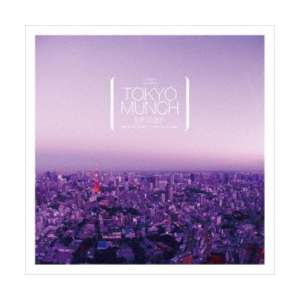 ■発送倉庫:DVD倉庫（※神奈川県からの発送）■種別:CD■発売日:2021/07/07■販売元:ユニバーサルミュージック■収録:Disc.1／01.Country(4:40)／02.Mrs.Robinson(3:49)／03.木と音(4:...