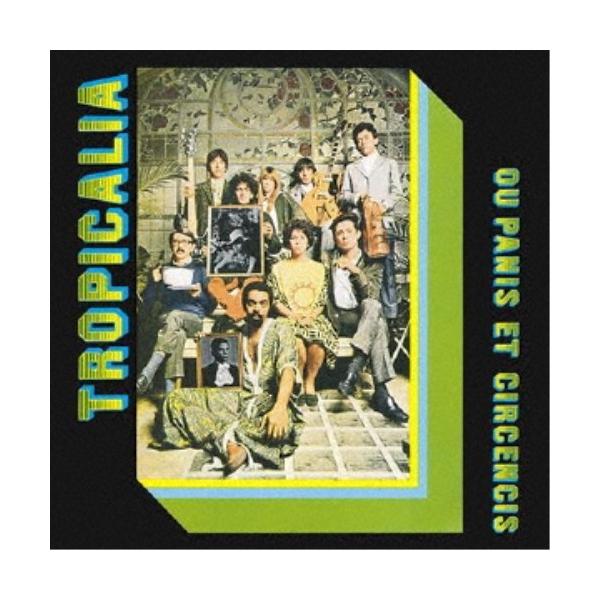 ■発送倉庫:DVD倉庫（※神奈川県からの発送）■種別:CD■発売日:2021/07/21■販売元:ユニバーサルミュージック■収録:Disc.1／01.ミゼレレ・ノービス(我らをあわれみたまえ)(3:44)／02.コラサォン・マテルノ(母の心...