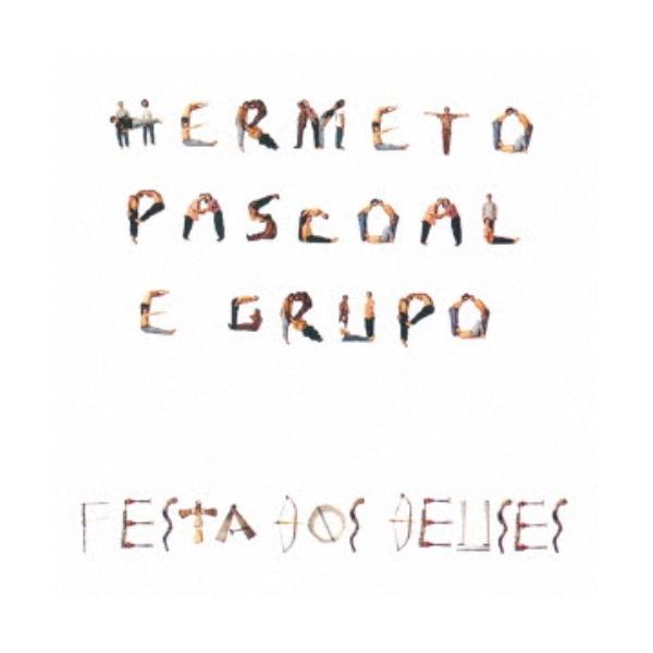 ■発送倉庫:DVD倉庫（※神奈川県からの発送）■種別:CD■発売日:2021/07/21■販売元:ユニバーサルミュージック■収録:Disc.1／01.オ・ガロ・ド・アイラン(6:03)／02.ハイーニャ・ダ・ペドラ・アズール(4:53)／0...