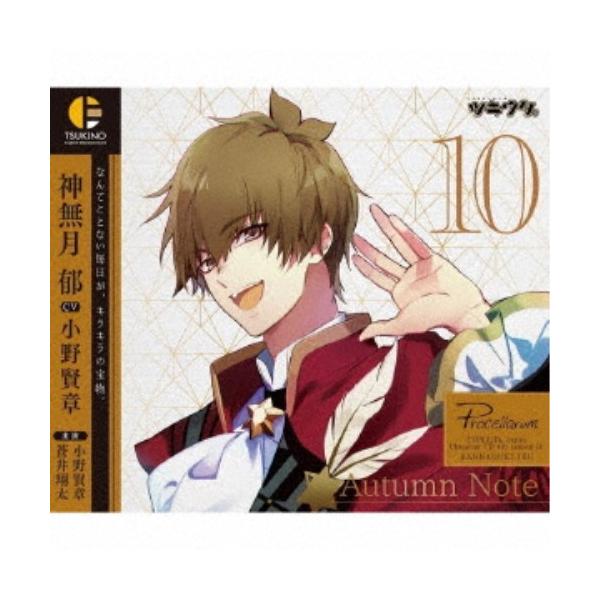 ■発送倉庫:DVD倉庫（※神奈川県からの発送）■種別:CD■発売日:2021/07/30■販売元:ムービック■収録:Disc.1／01.ドラマ「HOME-made(ホームメイド)」／02.ドラマ「TEAMMATE」／03.Autumn No...