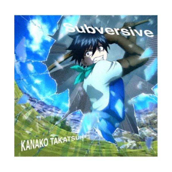 ■発送倉庫:DVD倉庫（※神奈川県からの発送）■種別:CD■発売日:2021/08/11■販売元:バンダイナムコミュージックライブ■収録:Disc.1／01.Subversive(4:37)／02.金魚(4:10)／03.soda(3:32...