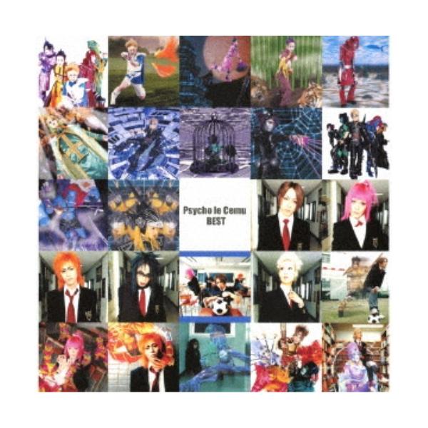 ■発送倉庫:DVD倉庫（※神奈川県からの発送）■種別:CD+DVD■発売日:2006/04/26■販売元:ポニーキャニオン■収録:Disc.1／01.MEGATRON(5:51)／02.AREA(4:58)／03.Identity(3:39...