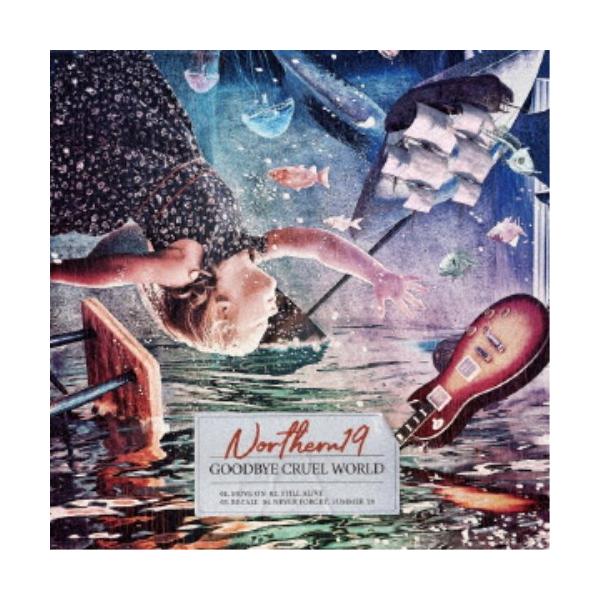 ■発送倉庫:DVD倉庫（※神奈川県からの発送）■種別:CD■発売日:2021/07/28■販売元:ジャパンミュージックシステム■収録:Disc.1／01.MOVE ON／02.STILL ALIVE／03.RECALL／04.NEVER F...