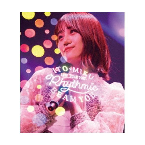 ■発送倉庫:DVD倉庫（※神奈川県からの発送）■種別:Blu-ray■発売日:2021/07/28■販売元:日本コロムビア■収録:Disc.1／01.ワタシイロ／02.all yours／03.one’s heart／04.＜MC1＞／05...