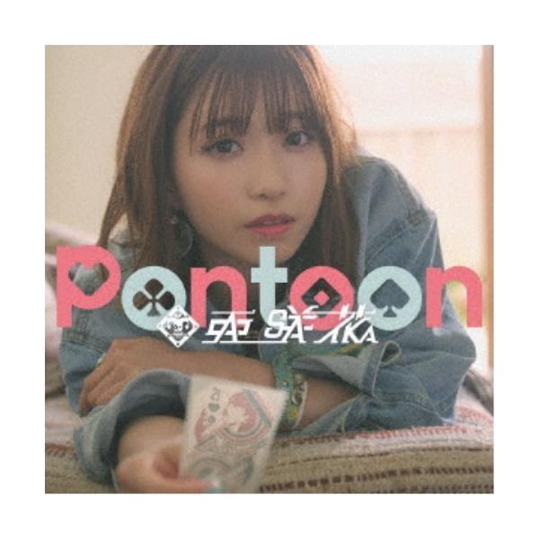 ■発送倉庫:DVD倉庫（※神奈川県からの発送）■種別:CD■発売日:2021/08/11■販売元:MAGES.■収録:Disc.1／01.Make a BIG WAVE！！(3:57)／02.Seize The Day(4:04)／03.I...