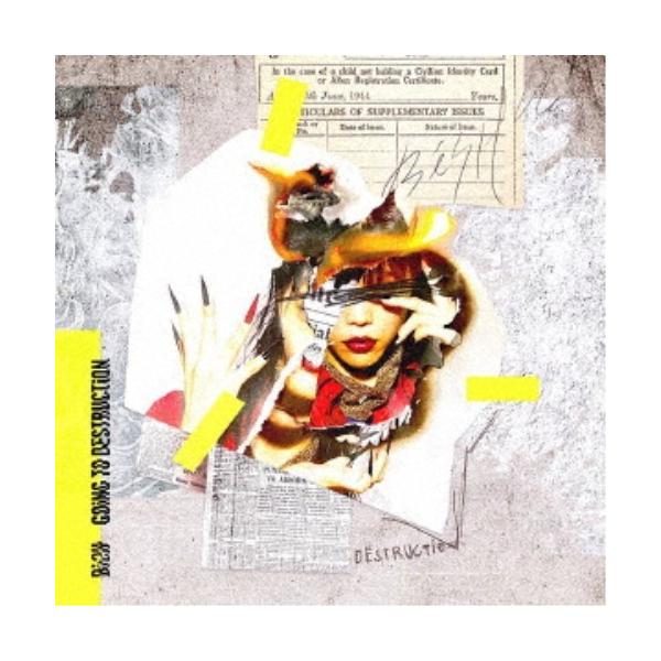 ■発送倉庫:DVD倉庫（※神奈川県からの発送）■種別:CD+DVD■発売日:2021/08/04■販売元:エイベックス・マーケティング■収録:Disc.1／01.CAN WE STiLL BE？？(3:55)／02.in case...(3...