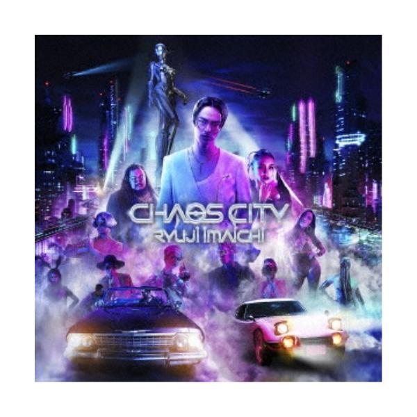 ■発送倉庫:DVD倉庫（※神奈川県からの発送）■種別:CD+DVD■発売日:2021/07/21■販売元:エイベックス・マーケティング■収録:Disc.1／01.INTRO 〜CHAOS CITY〜(0:44)／02.FUTURE LOVE...