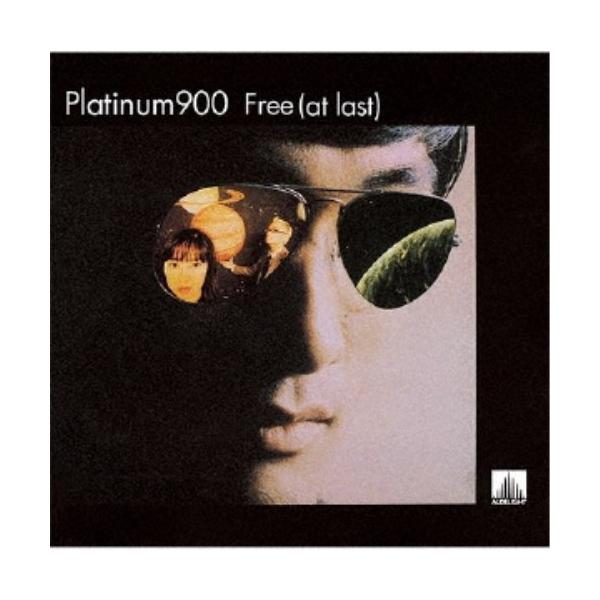 ■発送倉庫:DVD倉庫（※神奈川県からの発送）■種別:CD■発売日:2021/08/04■販売元:ソニー・ミュージックディストリビューション■収録:Disc.1／01.天国と地獄-Heaven or Hell(5:41)／02.眩しいフォト...