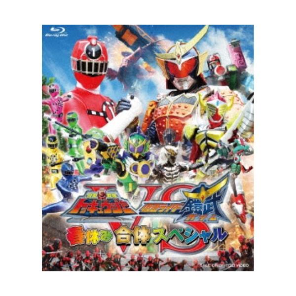 ■発送倉庫:DVD倉庫（※神奈川県からの発送）■種別:Blu-ray■発売日:2021/08/04■販売元:東映ビデオ■説明:『烈車戦隊トッキュウジャーVS仮面ライダー鎧武／ガイム 春休み合体スペシャル』 仮面ライダー×スーパー戦隊、奇跡の...