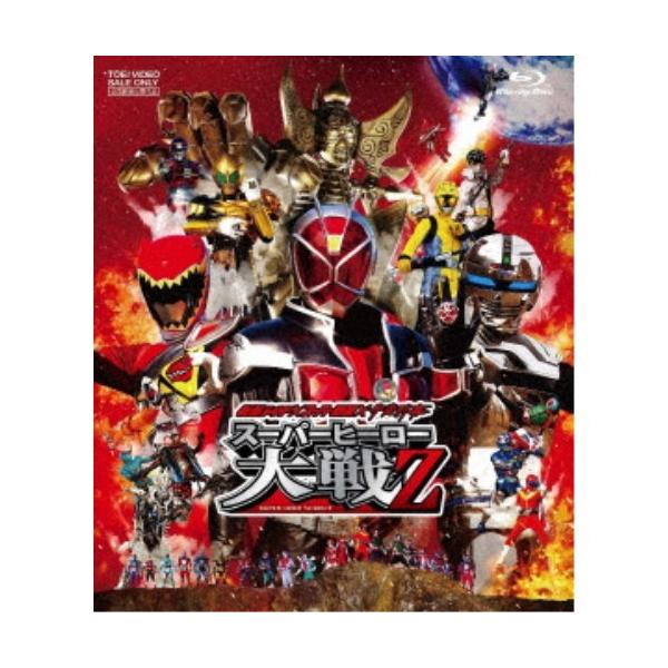 ■発送倉庫:DVD倉庫（※神奈川県からの発送）■種別:Blu-ray■発売日:2021/08/04■販売元:東映ビデオ■説明:解説 地球のヒーローここにあり！今こそ宇宙大決戦！！  『仮面ライダー×スーパー戦隊×宇宙刑事 スーパーヒーロー大...