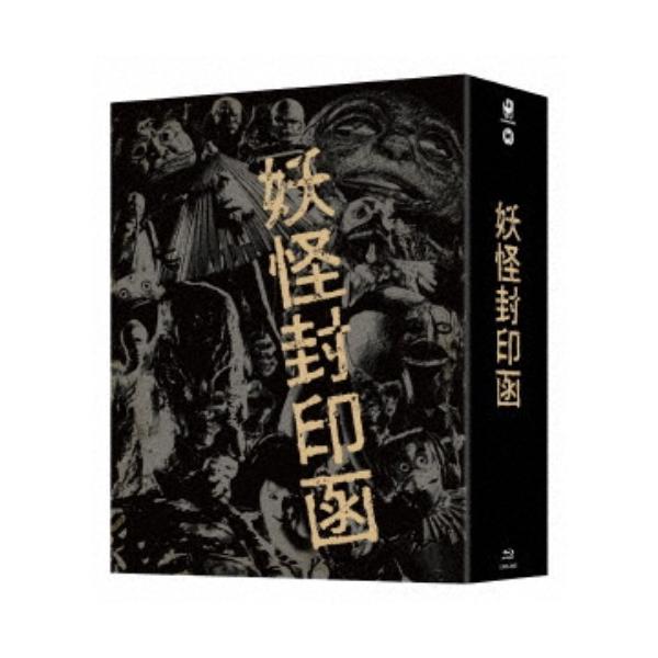 ■発送倉庫:DVD倉庫（※神奈川県からの発送）■種別:Blu-ray■発売日:2021/09/24■販売元:KADOKAWA■説明:解説＆ストーリー 長屋の住人を苦しめる悪徳商人をろくろ首やのっぺらぼうが懲らしめる！／長屋を取り壊して女郎屋...