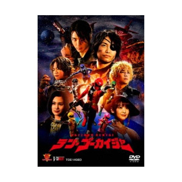 ■発送倉庫:DVD倉庫（※神奈川県からの発送）■種別:DVD■発売日:2022/03/09■販売元:東映ビデオ■説明:解説 宇宙海賊、帰還-。    初回生産限定版／本編61分■カテゴリ_映像ソフト_映画・ドラマ_特撮・子供向け_アニメ・ゲ...