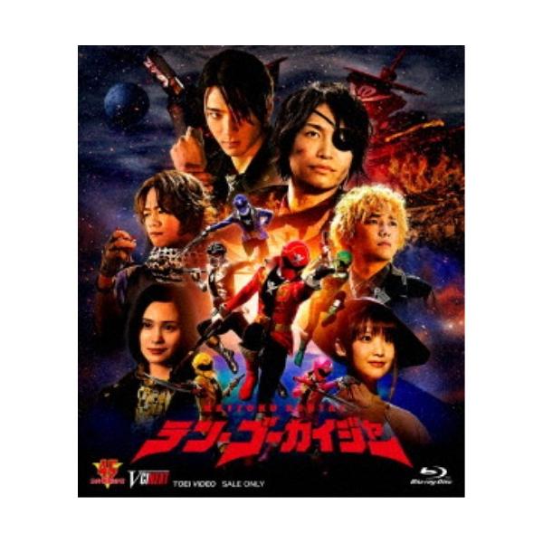 ■発送倉庫:DVD倉庫（※神奈川県からの発送）■種別:Blu-ray■発売日:2022/03/09■販売元:東映ビデオ■説明:解説 宇宙海賊、帰還-。    初回生産限定版／本編61分■カテゴリ_映像ソフト_映画・ドラマ_特撮・子供向け_ア...