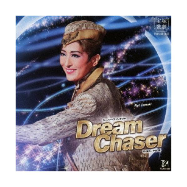 ■発送倉庫:DVD倉庫（※神奈川県からの発送）■種別:CD■発売日:2021/08/05■販売元:宝塚クリエイティブアーツ■収録:Disc.1／01.Dream Chaser (S1A Dream Chaser(プロローグA)) (第1章 ...