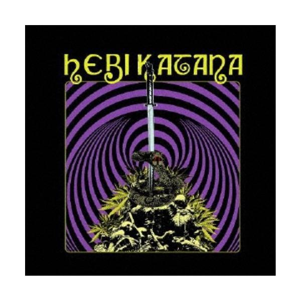 ■発送倉庫:DVD倉庫（※神奈川県からの発送）■種別:CD■発売日:2021/08/04■販売元:ディスクユニオン■収録:Disc.1／01.Directions for Human Hearts(7:32)／02.Reptile Mach...