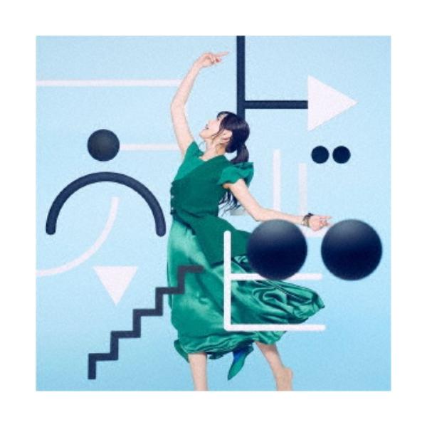 ■発送倉庫:DVD倉庫（※神奈川県からの発送）■種別:CD+Blu-ray■発売日:2021/08/25■販売元:バンダイナムコミュージックライブ■収録:Disc.1／01.MUSIC(4:16)／02.Blast！(4:21)／03.An...