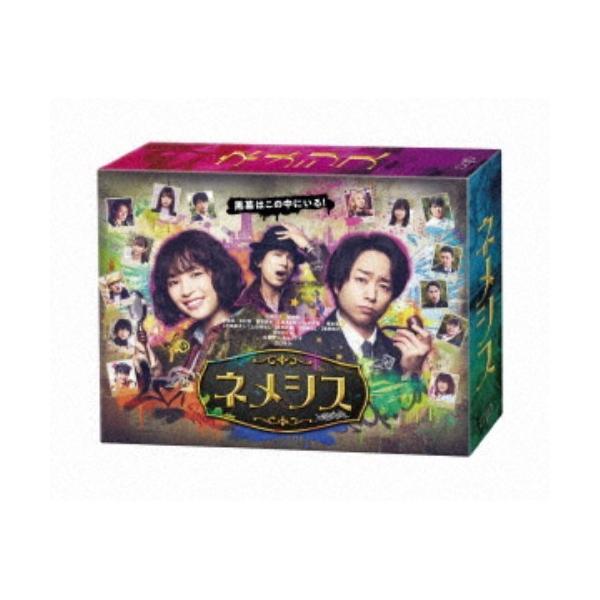 ■発送倉庫:DVD倉庫（※神奈川県からの発送）■種別:Blu-ray■発売日:2021/10/27■販売元:バップ■説明:『ネメシス』 天才すぎる助手 広瀬すず × ポンコツ探偵 櫻井翔 × 超豪華出演者！！／映画『22年目の告白-私が殺人...