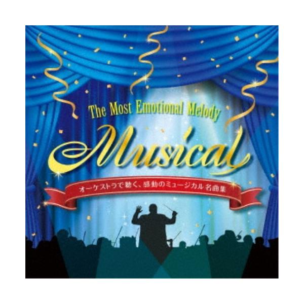 ■発送倉庫:DVD倉庫（※神奈川県からの発送）■種別:CD■発売日:2021/09/15■販売元:キングレコード■収録:Disc.1／01.夢やぶれて 〜『レ・ミゼラブル』より(3:38)／02.オン・マイ・オウン 〜『レ・ミゼラブル』より...