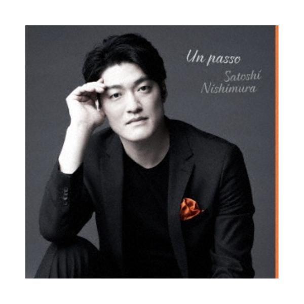 ■発送倉庫:DVD倉庫（※神奈川県からの発送）■種別:CD■発売日:2021/09/29■販売元:キングレコード■収録:Disc.1／01.魔王 (ドイツ語)(4:26)／02.禁じられた音楽(3:25)／03.君なんかもう(4:52)／0...