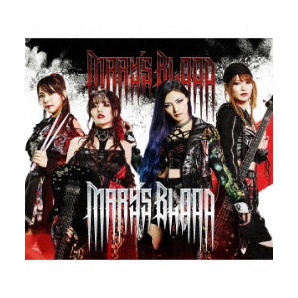 ■発送倉庫:DVD倉庫（※神奈川県からの発送）■種別:CD■発売日:2021/09/29■販売元:クラウン徳間ミュージック販売■収録:Disc.1／01.Last Daybreak(1:25)／02.Without A Crown(3:38...