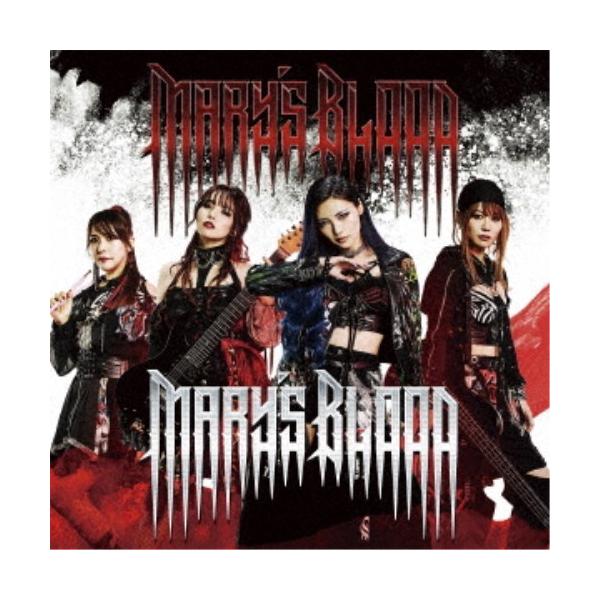 ■発送倉庫:DVD倉庫（※神奈川県からの発送）■種別:CD■発売日:2021/09/29■販売元:クラウン徳間ミュージック販売■収録:Disc.1／01.Last Daybreak(1:25)／02.Without A Crown(3:38...