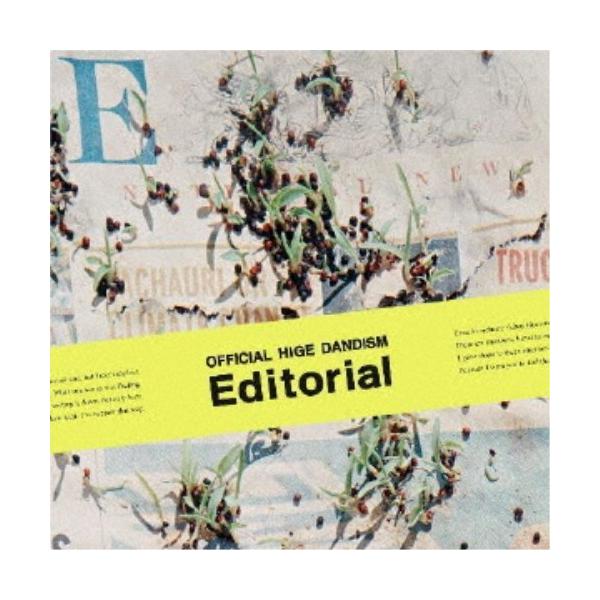 ■発送倉庫:DVD倉庫（※神奈川県からの発送）■種別:CD+DVD■発売日:2021/08/18■販売元:ポニーキャニオン■収録:Disc.1／01.Editorial(2:14)／02.アポトーシス(6:29)／03.I LOVE...(...