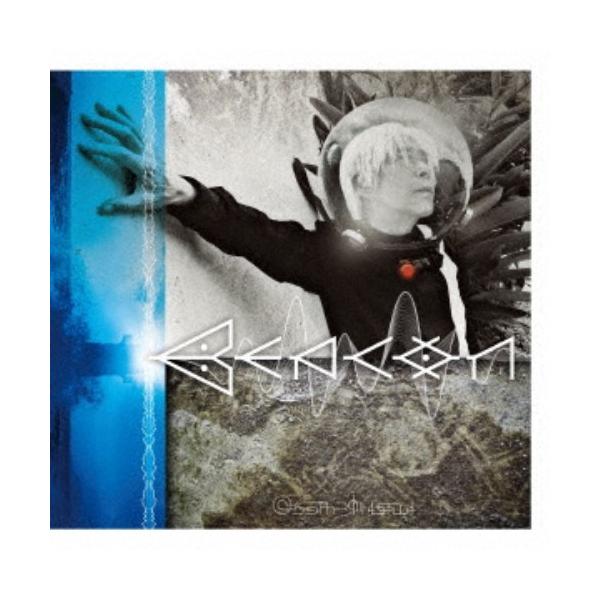 ■発送倉庫:DVD倉庫（※神奈川県からの発送）■種別:CD■発売日:2021/07/28■販売元:ダイキサウンド■収録:Disc.1／01.BEACON(3:46)／02.論理的同人の認知的別世界(4:23)／03.消えるTOPIA(5:5...