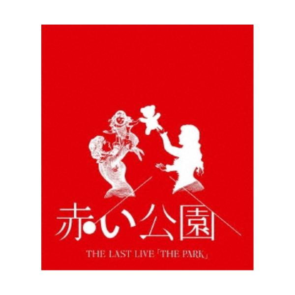 ■発送倉庫:DVD倉庫（※神奈川県からの発送）■種別:Blu-ray■発売日:2021/09/29■販売元:ソニー・ミュージックディストリビューション■収録:Disc.1／01.ランドリー(3:44)／02.消えない(3:09)／03.ジャ...