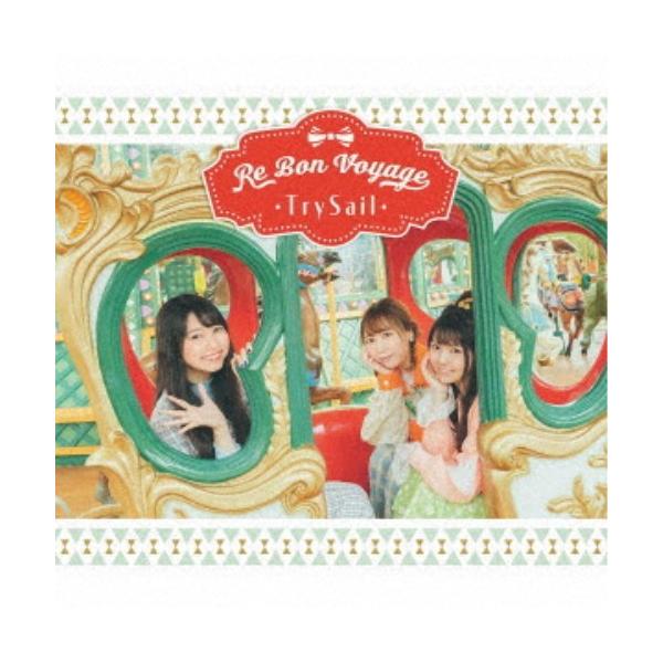■発送倉庫:DVD倉庫（※神奈川県からの発送）■種別:CD+Blu-ray■発売日:2021/09/15■販売元:ソニー・ミュージックディストリビューション■収録:Disc.1／01.Re Bon Voyage(3:46)／02.Favor...