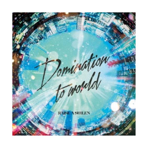 ■発送倉庫:DVD倉庫（※神奈川県からの発送）■種別:CD■発売日:2021/09/29■販売元:ブシロードミュージック■収録:Disc.1／01.Domination to world(4:17)／02.灼熱 Bonfire！(3:44)...