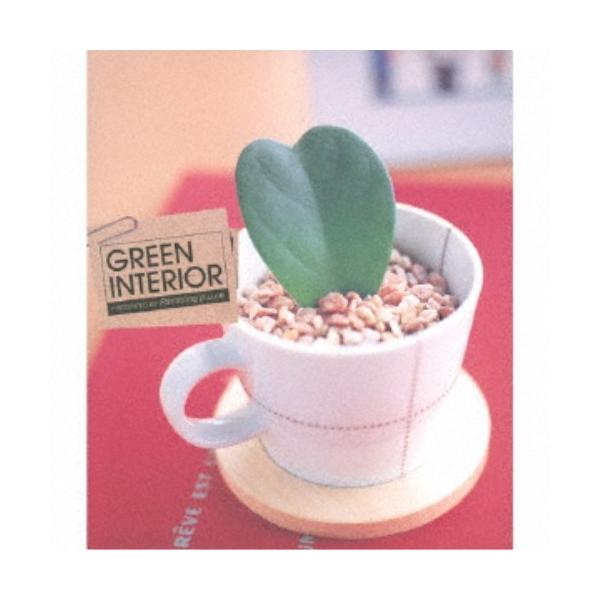 ■発送倉庫:DVD倉庫（※神奈川県からの発送）■種別:CD■発売日:2003/03/19■販売元:ビーエムドットスリー■収録:Disc.1／01.Pisca Punga(3:23)／02.95C(3:41)／03.Hey Hey Hey(2...