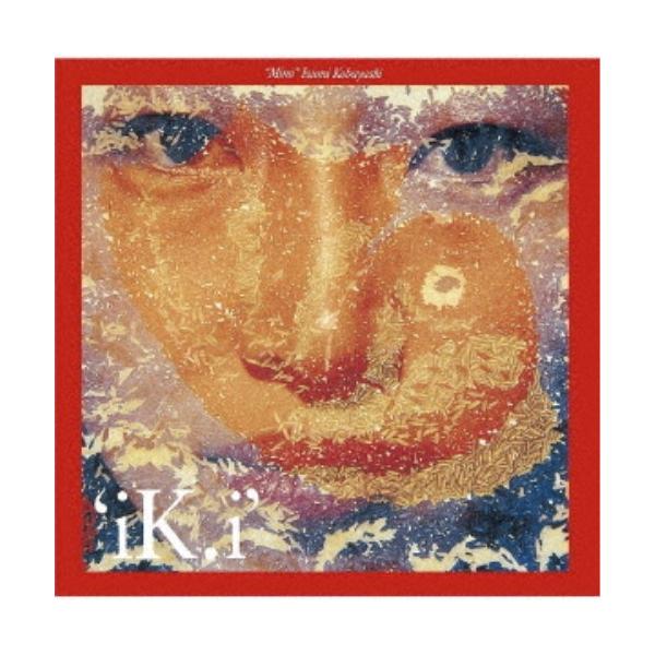 ■発送倉庫:DVD倉庫（※神奈川県からの発送）■種別:CD■発売日:2021/11/24■販売元:ユニバーサルミュージック■収録:Disc.1／01.ON(2:05)／02.KICKING IN THE WIND(4:55)／03.DAYS...