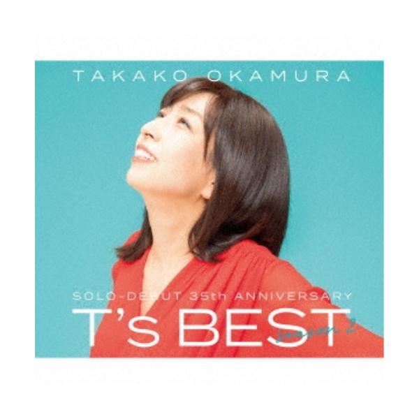 ■発送倉庫:DVD倉庫（※神奈川県からの発送）■種別:CD+Blu-ray■発売日:2021/09/08■販売元:エイベックス・マーケティング■収録:Disc.1／01.明日の幸せ (Version 2000)(4:24)／02.永遠の木も...