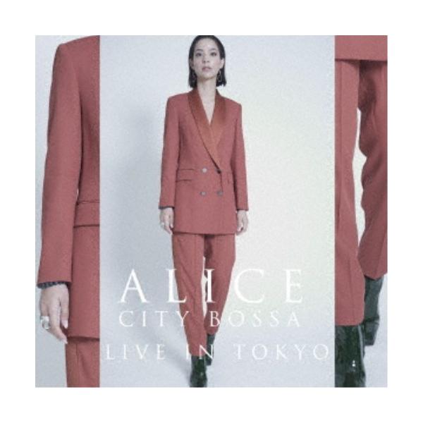 ■発送倉庫:DVD倉庫（※神奈川県からの発送）■種別:CD■発売日:2021/09/01■販売元:ユニバーサルミュージック■収録:Disc.1／01.Desafinado(2:40)／02.イパネマの娘(3:03)／03.No Darkne...