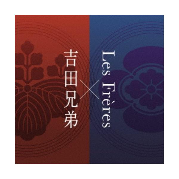 ■発送倉庫:DVD倉庫（※神奈川県からの発送）■種別:CD■発売日:2021/09/29■販売元:ユニバーサルミュージック■収録:Disc.1／01.BUSHIDO(6:22)／02.冬の桜(6:23)／03.Parallel world(...