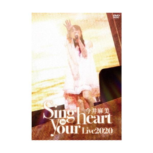 ■発送倉庫:DVD倉庫（※神奈川県からの発送）■種別:DVD■発売日:2021/09/22■販売元:MAGES.■収録:Disc.1／01.ANTHEM of ＋A members／02.MC／03.遠雷／04.海月〜Jellyfish〜／...