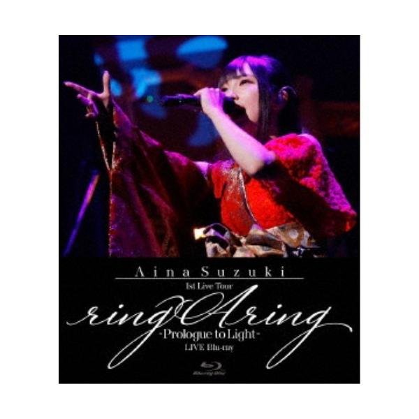 ■発送倉庫:DVD倉庫（※神奈川県からの発送）■種別:Blu-ray■発売日:2021/10/13■販売元:バンダイナムコミュージックライブ■収録:Disc.1／01.The Start of Phoenix／02.ヒカリイロの歌／03.C...